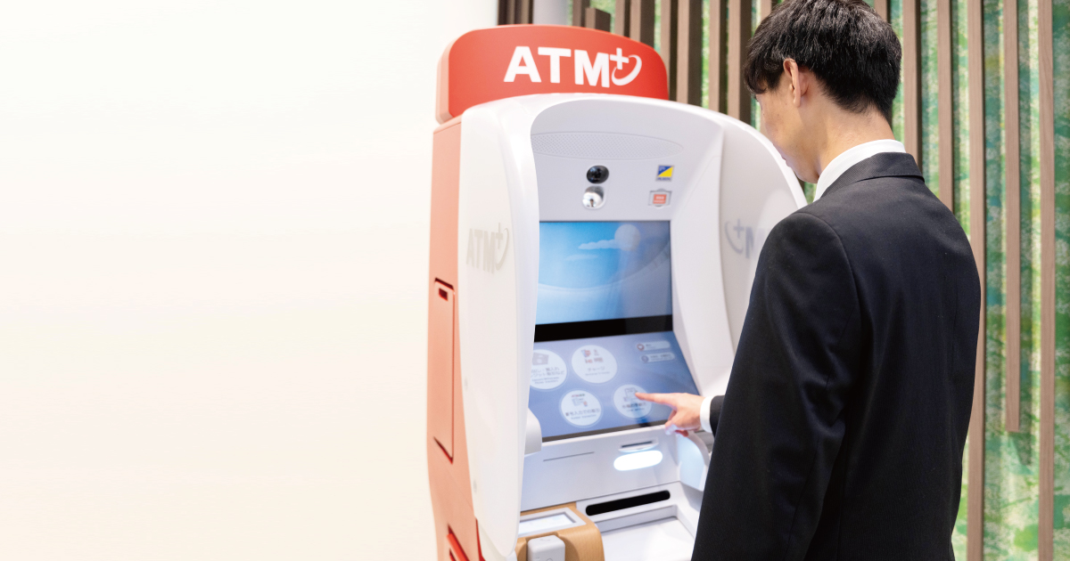 ATMをあらゆる手続きの窓口に。世界をリードする認証技術で、その可能性を拡げていく。： サステナビリティ事例 | NECソリューションイノベータ